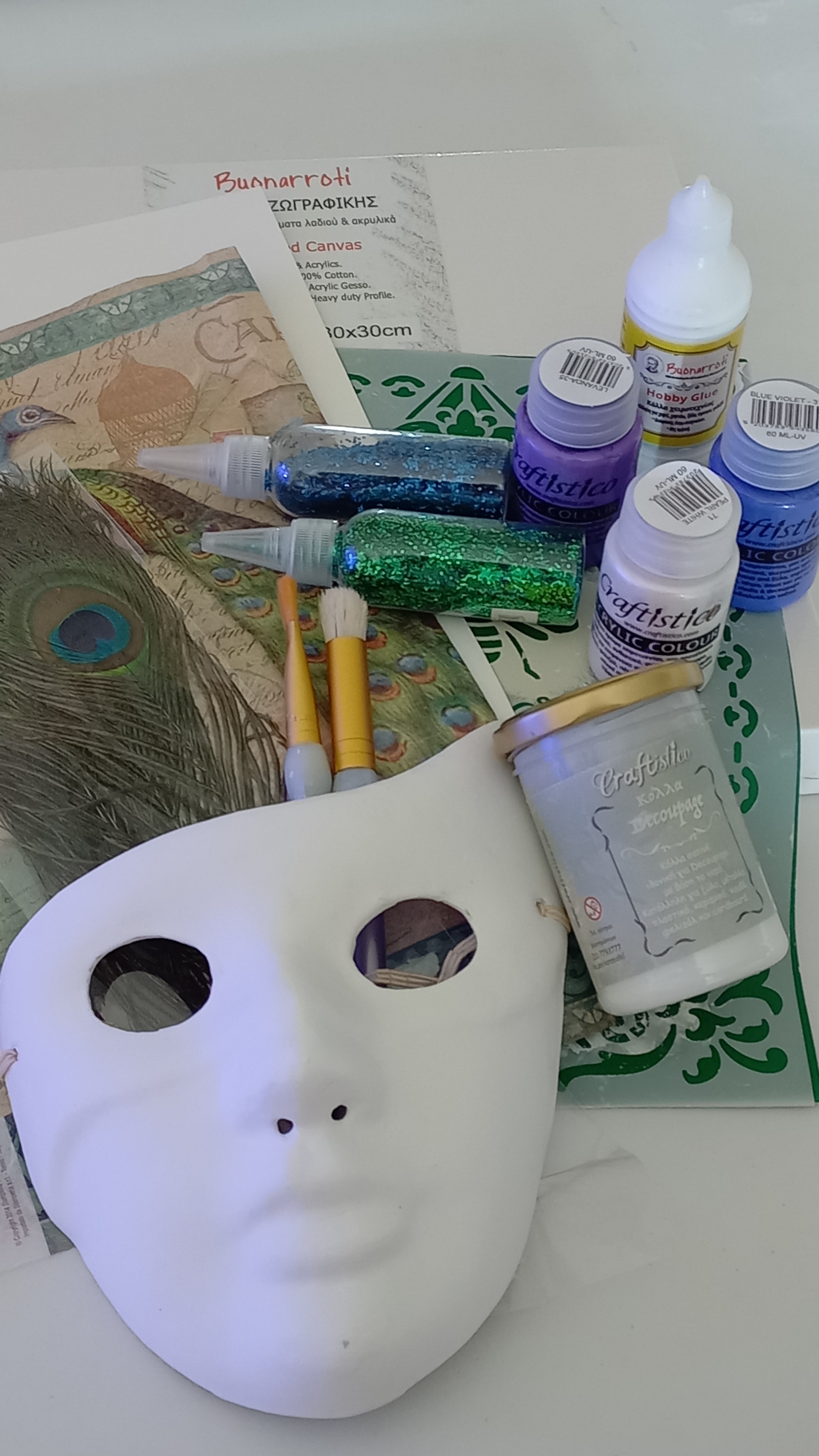 Αποκριάτικη μάσκα Παγώνι